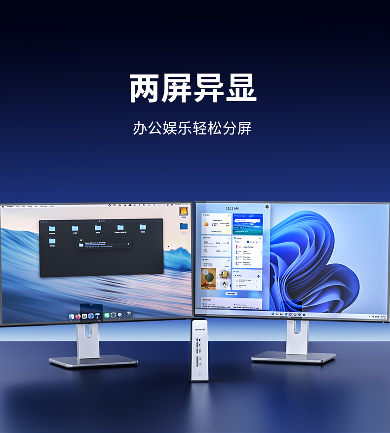 iDsonix-ITB4-S2-SV | Thunderbolt Technology Community